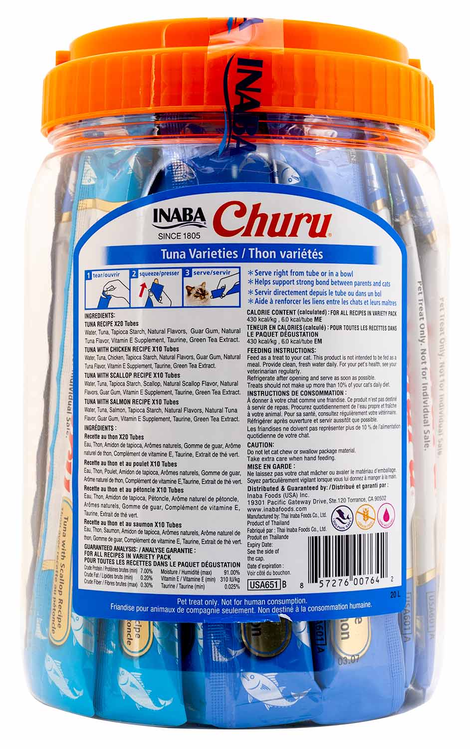 Churu Tuna Puree Lickable Cat Treat Variety Pack, 50 ct - Jeffers