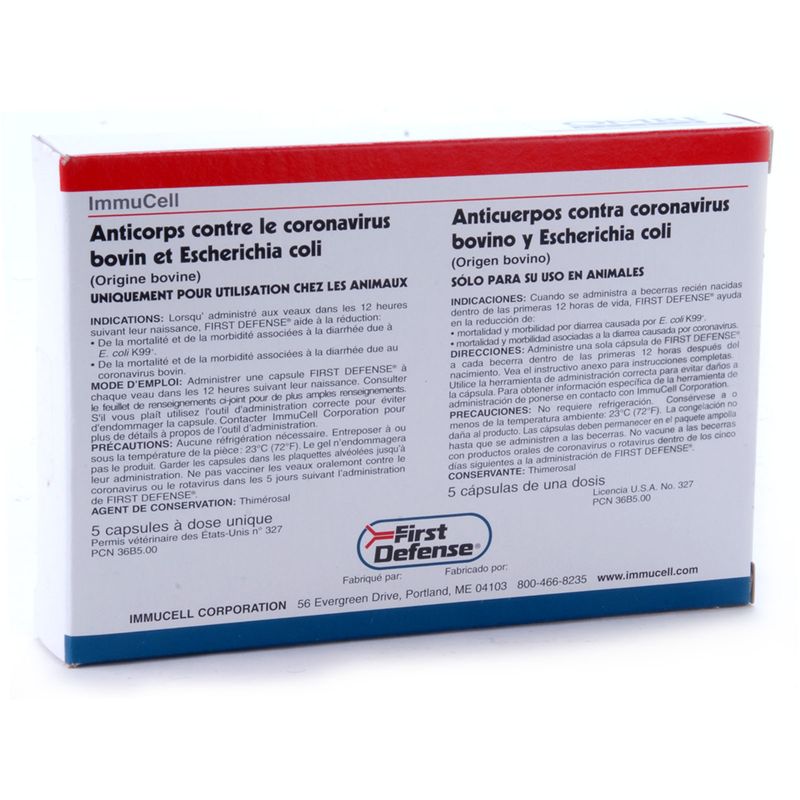 First Defense Bolus, 5 Capsules - Jeffers